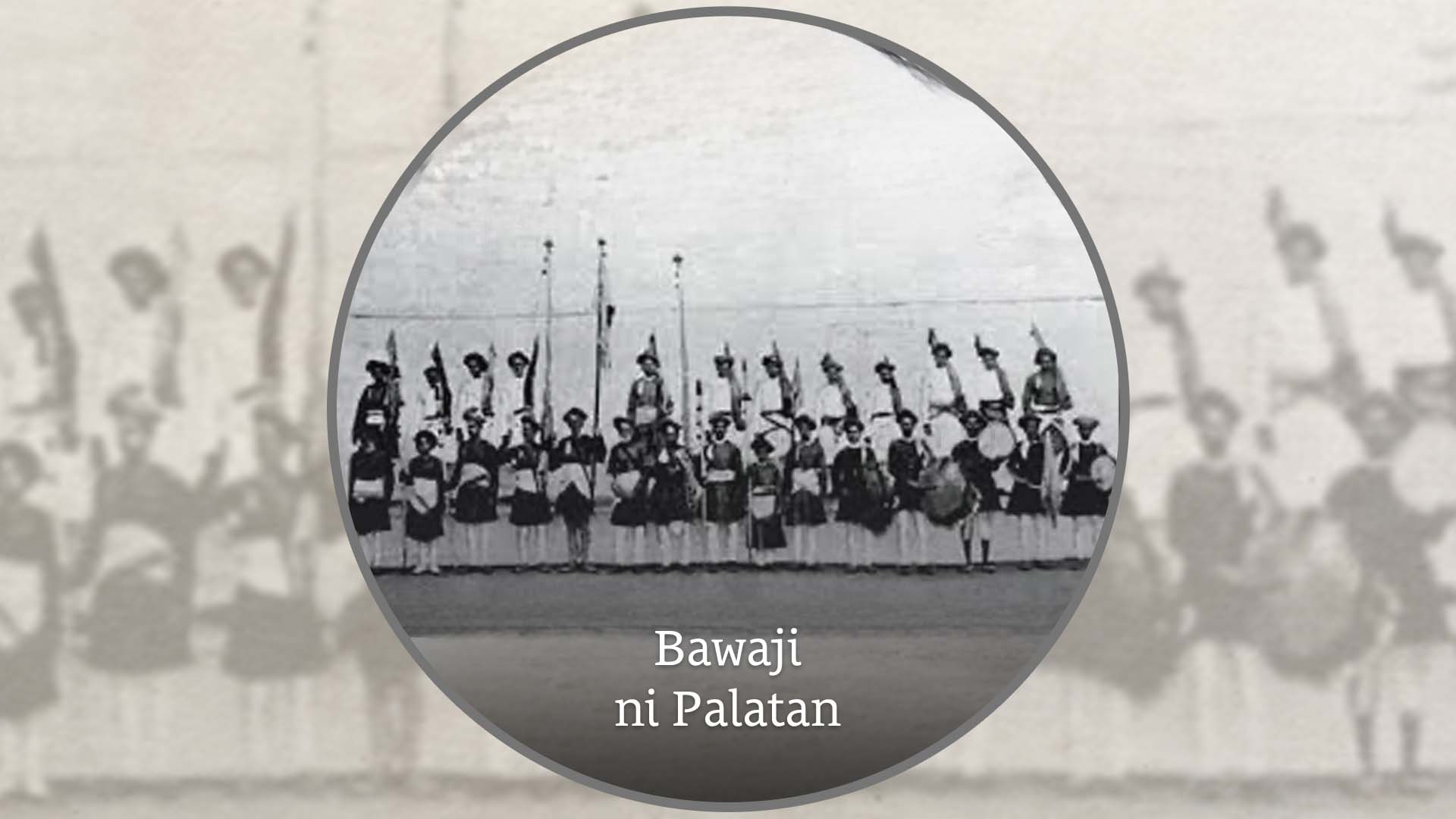 Bawaji ni Paltan | History of Vadodara - Baroda