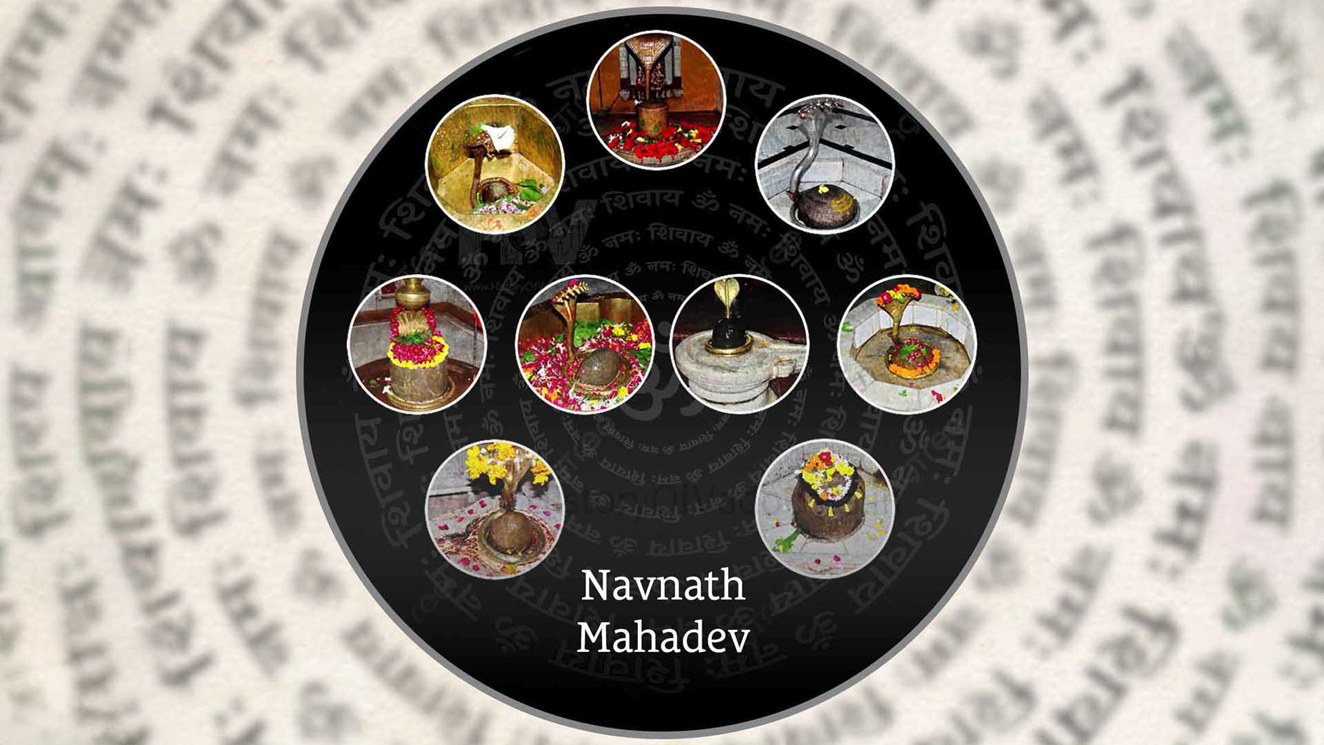 Navnath Mahadev | History of Vadodara - Baroda