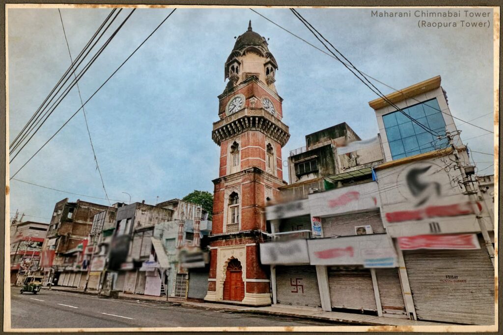 Shri Sayaji Tower - History of Vadodara - Baroda