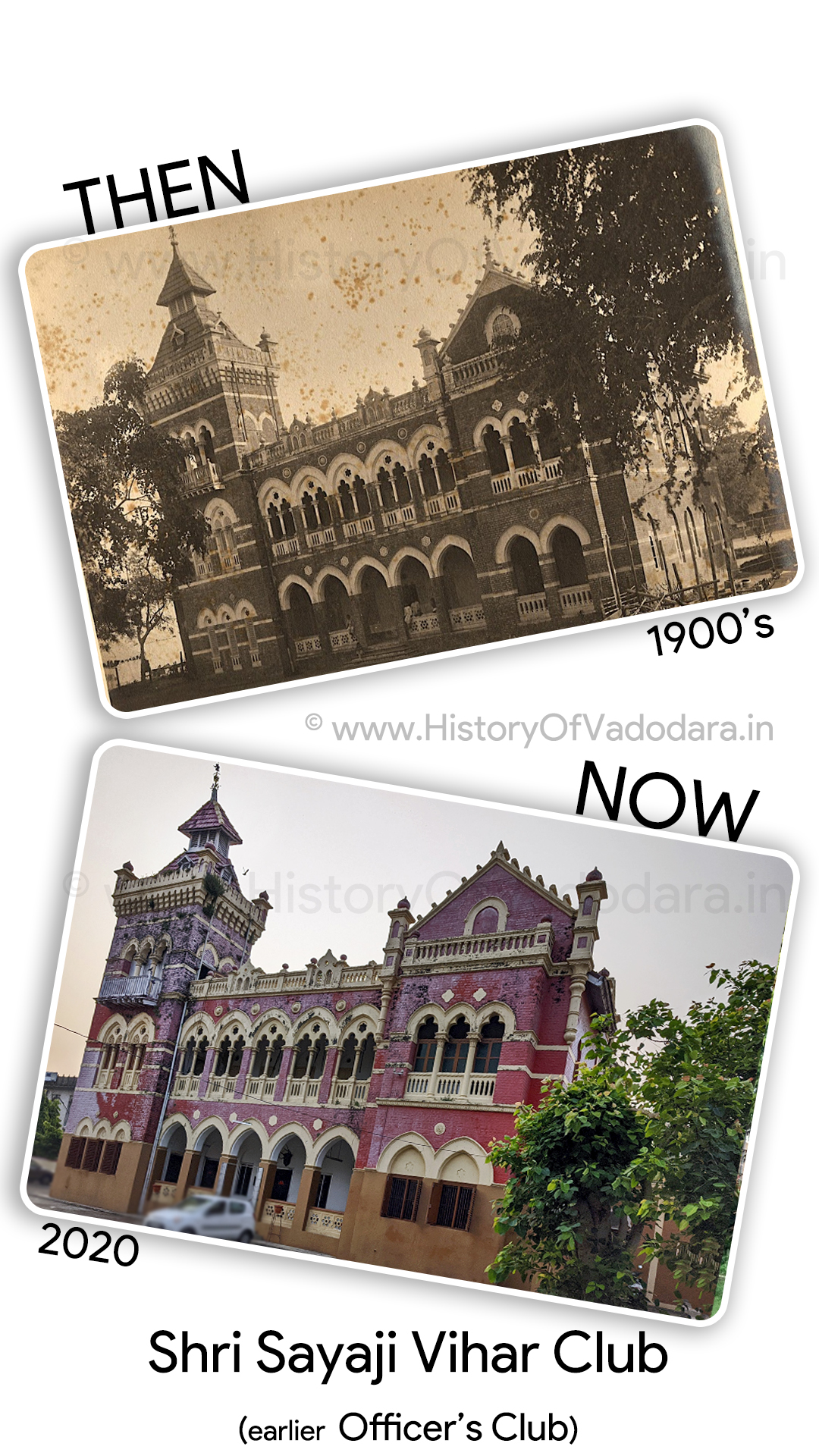 Then & Now | History of Vadodara - Baroda