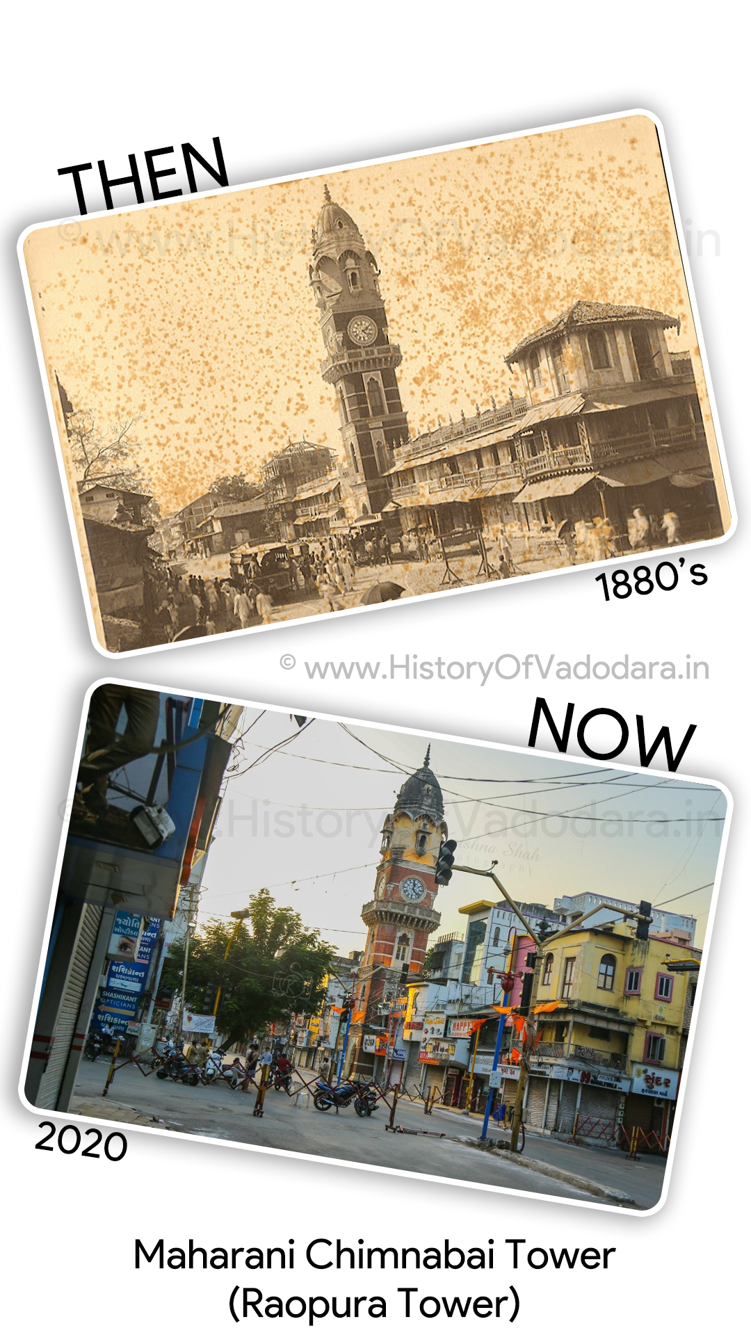 Then & Now | History of Vadodara - Baroda